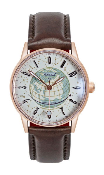 Raketa “Russian Code” 0286 – The Watch Pages