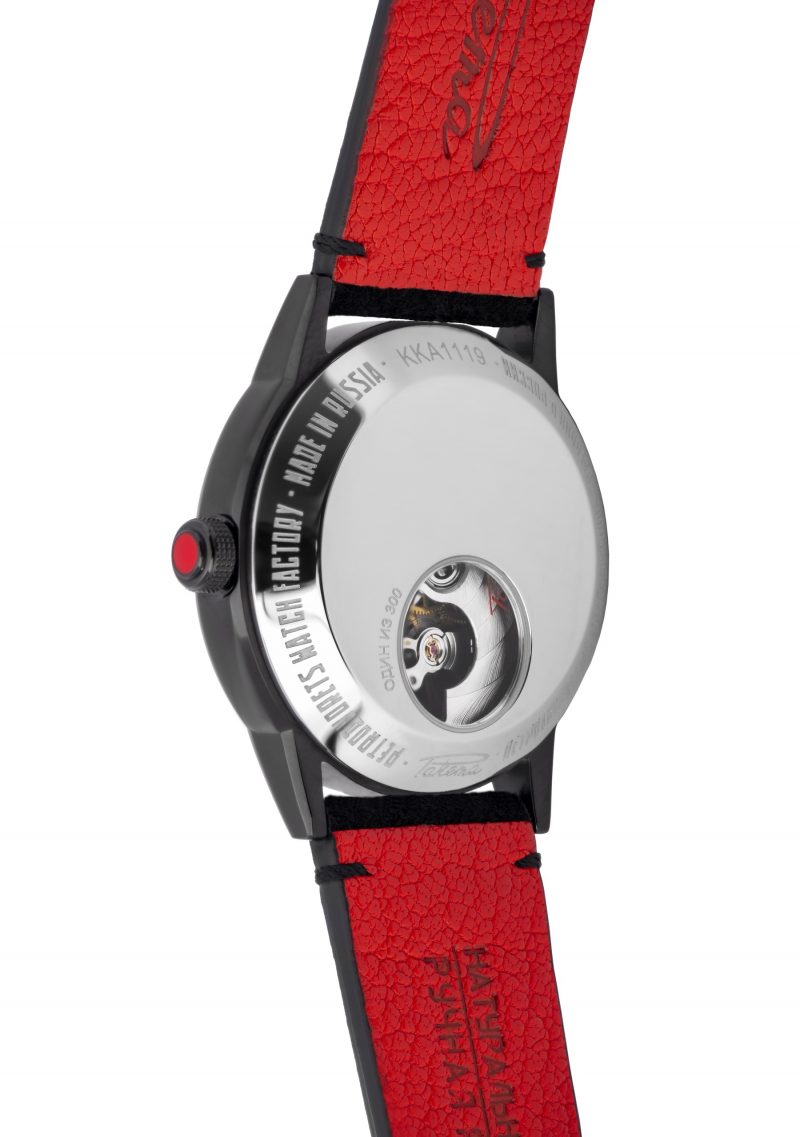 Raketa “Russian Code” 0276 – The Watch Pages