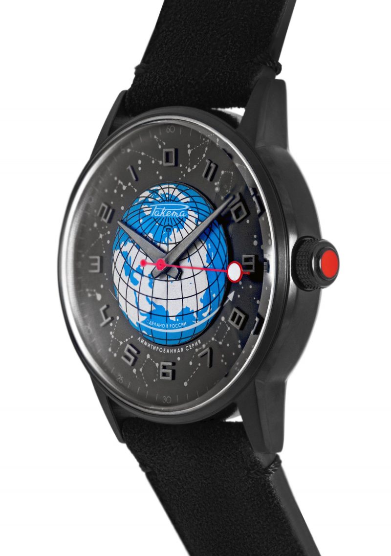 Raketa “Russian Code” 0276 – The Watch Pages