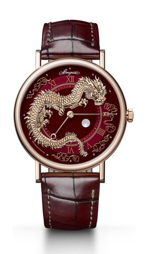 Breguet Marine 5517 - 5517TI/Y1/5ZU - 18,810 USD – The Watch Pages