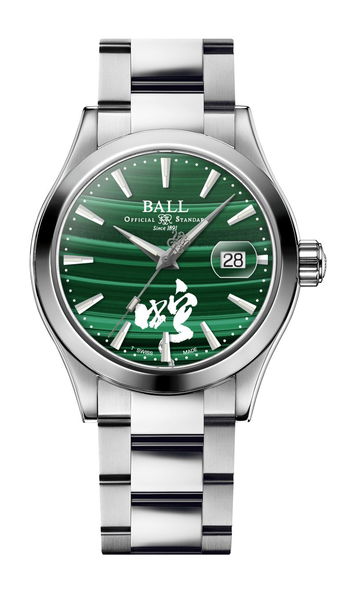 Shop the Ball Watch Collection - Authorized Retailer